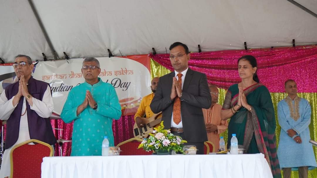 Indian Arrival Day Celebration hosted by 'Sanatan Dharma Maha Sabha ...